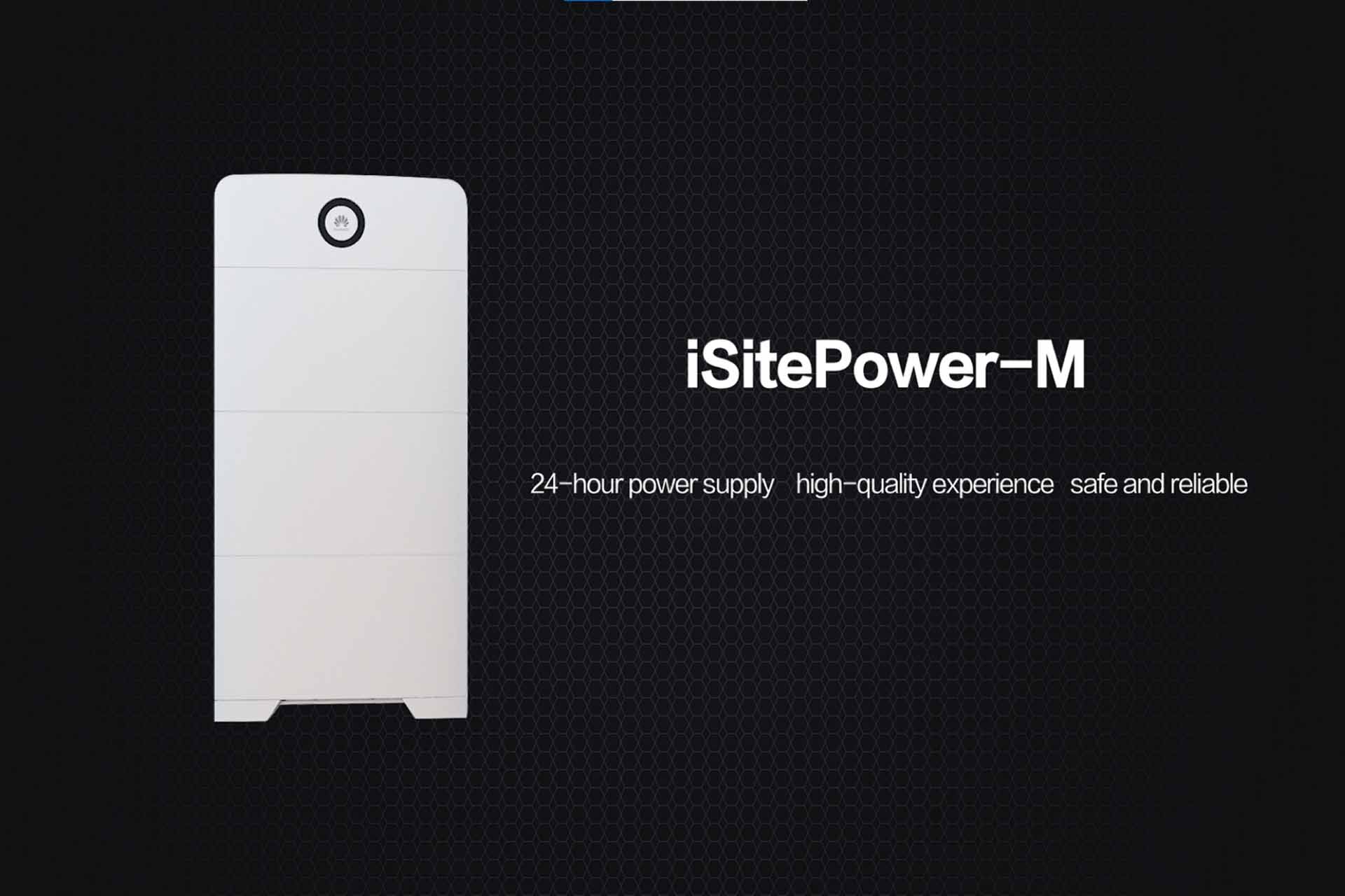 iSitePower-M - Senwan